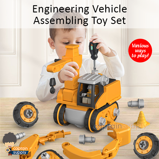 (SG Seller) ★ Engineering Construction Vehicle Assembling Toy Set ...