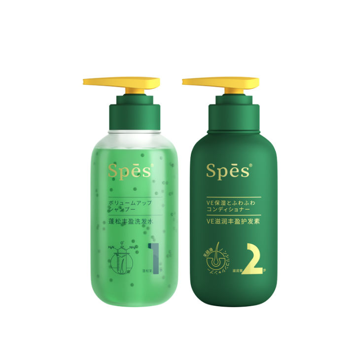 Spes/ Speys Fengying fluffy shampoo set 300ml*2 fluffy refreshing ...