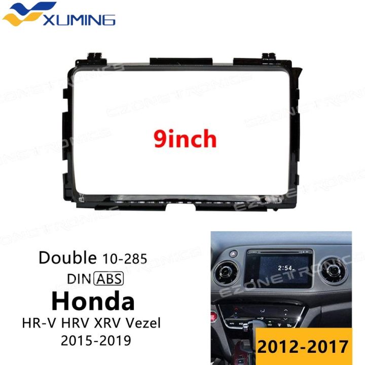 Xuming for 2015-2019 HONDA Vezel/ HRV/ XRV Car 9 Inch Android MP5 Player Stereo Radio Fascia ...