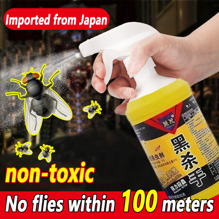 【Safe Non-toxic】Fly spray 500ml most powerful fly killer cockroach ...