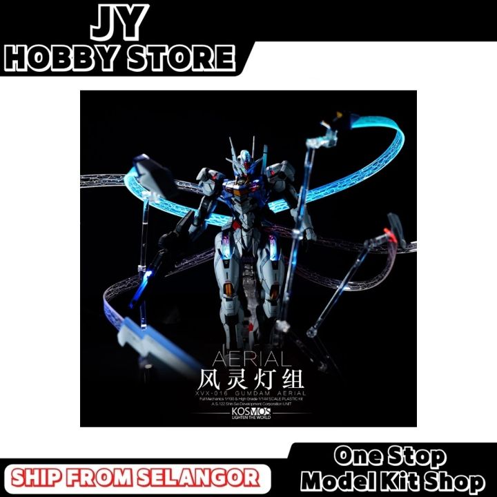 Kosmos LED Set For FM Aerial Gundam Body Light Set + Floating Cannon ...