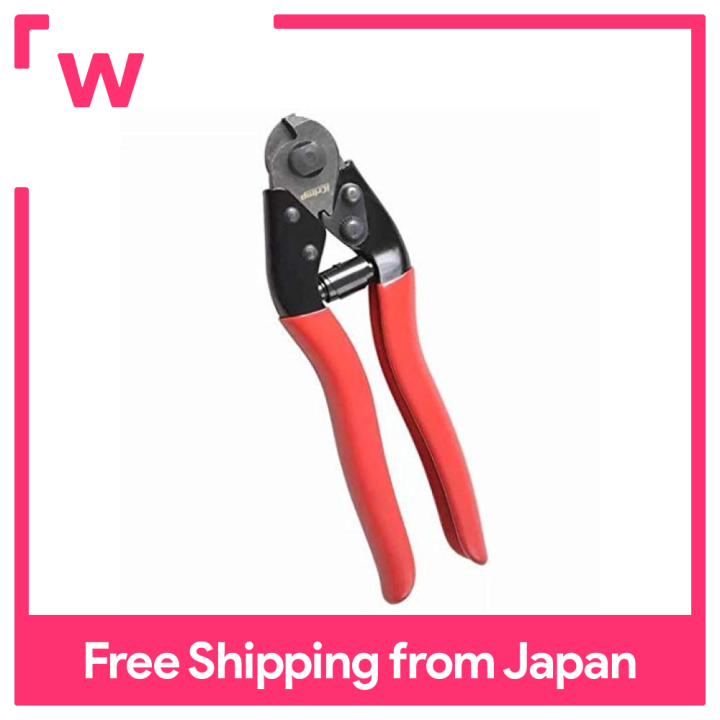 IWISS Handy Wire Cable & Spoke Cutter Outer Diameter Φ6mm (Wire Rope ...