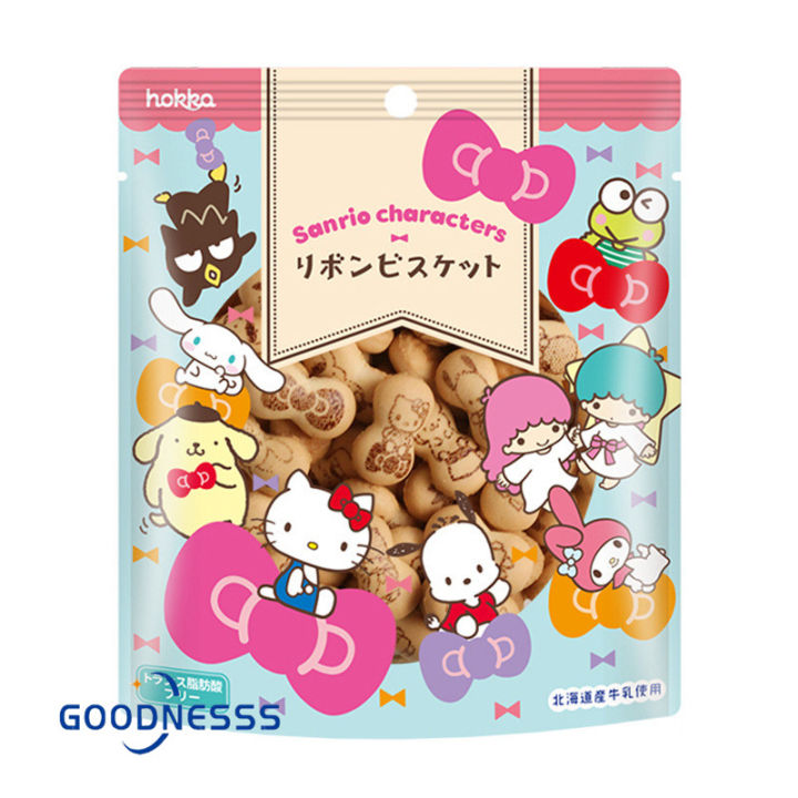 Sanrio Ribon Biscuit Hello Kitty Japanese Snacks，42g | Lazada Singapore