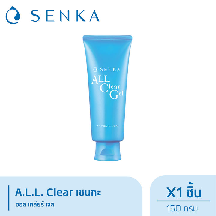 Senka เซนกะ ออล เคลียร์ เจล 150 ก. | Lazada.co.th