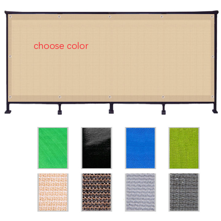 【Customize】Any custom size Fence Sun shade mesh tell me what length x ...