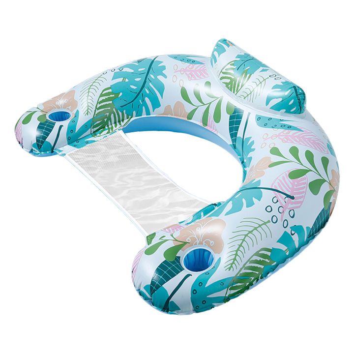 Adults Floating Sofa Comfortable Inflatable Pool Float Chair with Cup ...