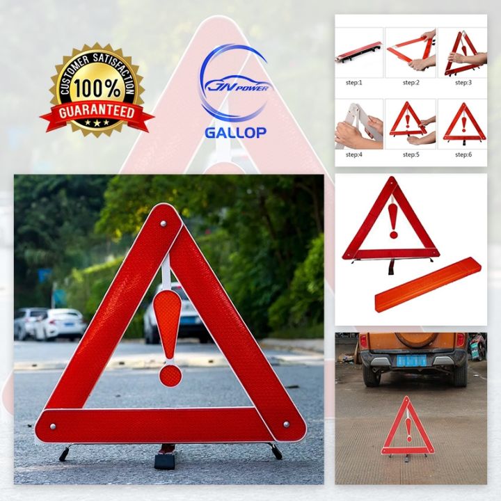 Car Vehicle Emergency Breakdown Warning Sign Triangle Reflective Road ...