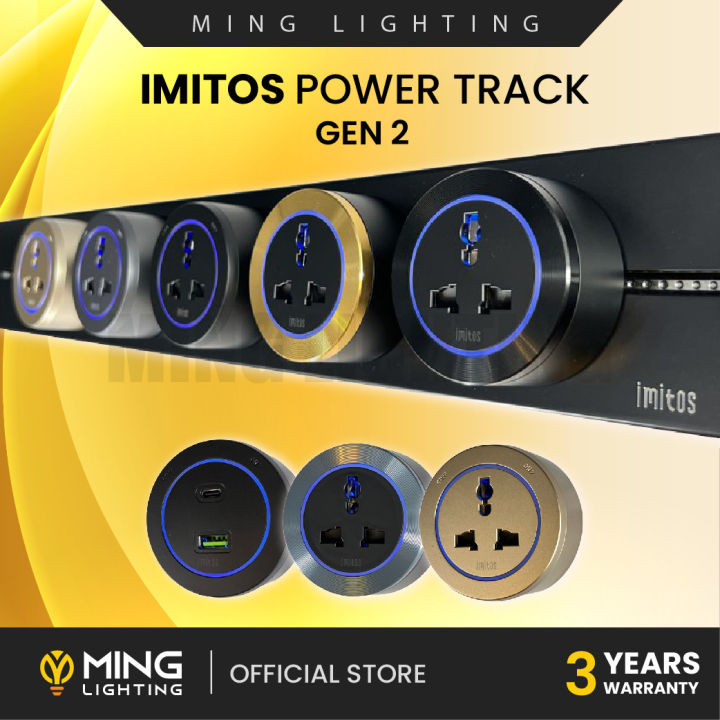 IMITOS Gen 2 Power Track 13A Universal Plug USB + Type C Switch Surface ...