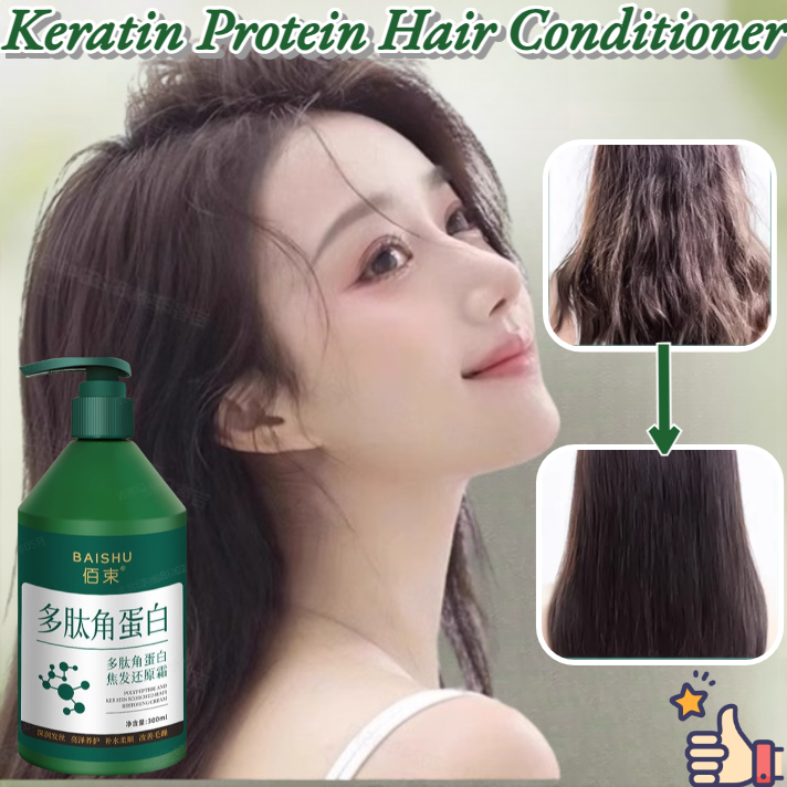 Polypeptide Keratin Restoring Hair Cream Frizzy Perming Dying Damage ...