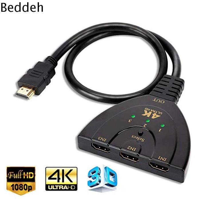 BEDDEH Multi Switch 3 Port PS3 HDTV Switcher LCD HDMI Splitter Cable ...