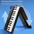 (Local Stock | COD) Benston B151 เปียโนไฟฟ้า 61 คีย์ แบบพับได้ พกพาง่าย ...