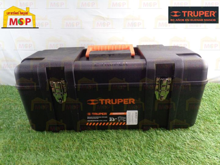 TRUPER 11506 กล่องเครื่องมือ ถาดมี 7 ช่อง 10.1/2"x23"x10" (CHP-23X ...