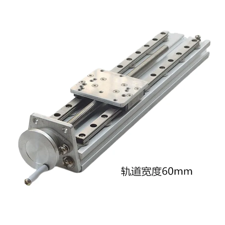 Linear Guide Manual Electric Precision Sliding Table Ultra-thin ...