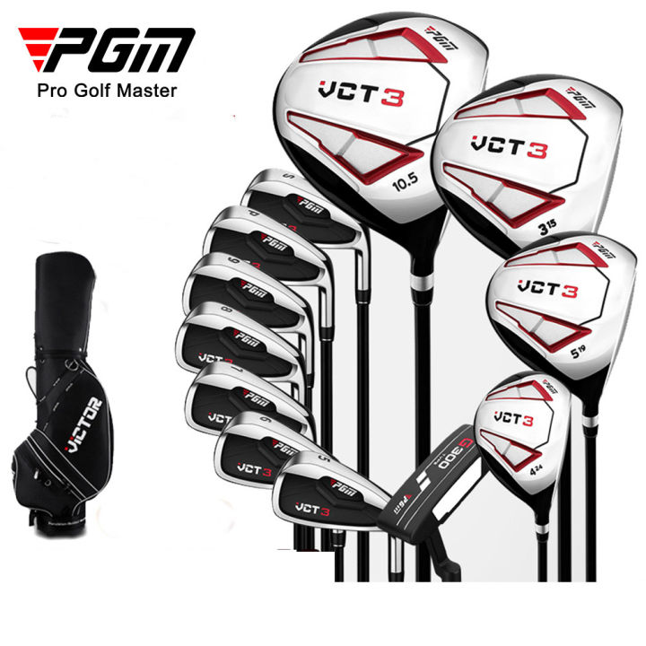 PGM Golf Club Set VCT3 Men's Set of Poles Beginner Full Set of Iron ...