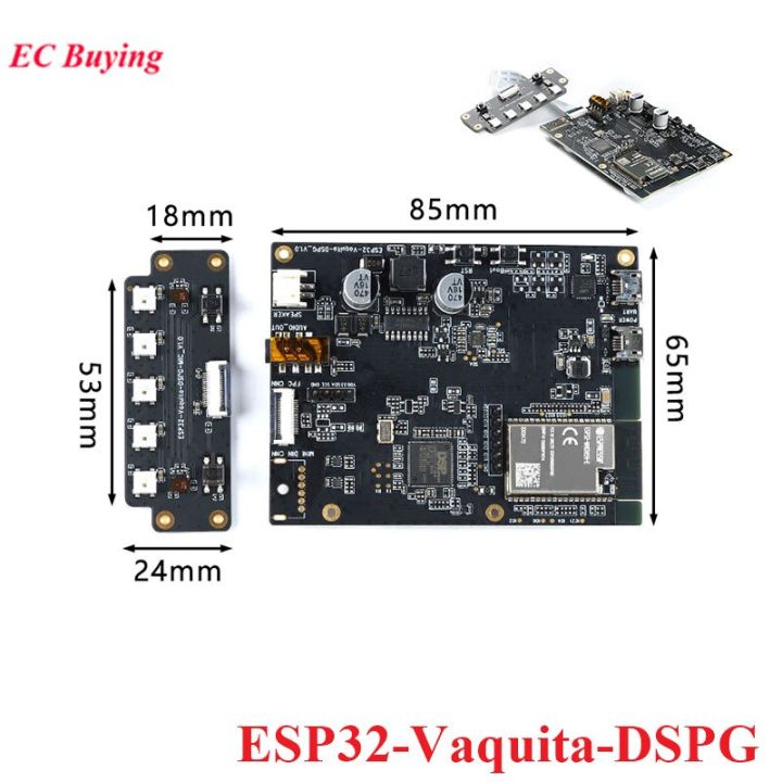 ESP32-Vaquita-DSPG Voice Development Board With ESP32-WROVER-B BLE WiFi Bluetooth compatible ...