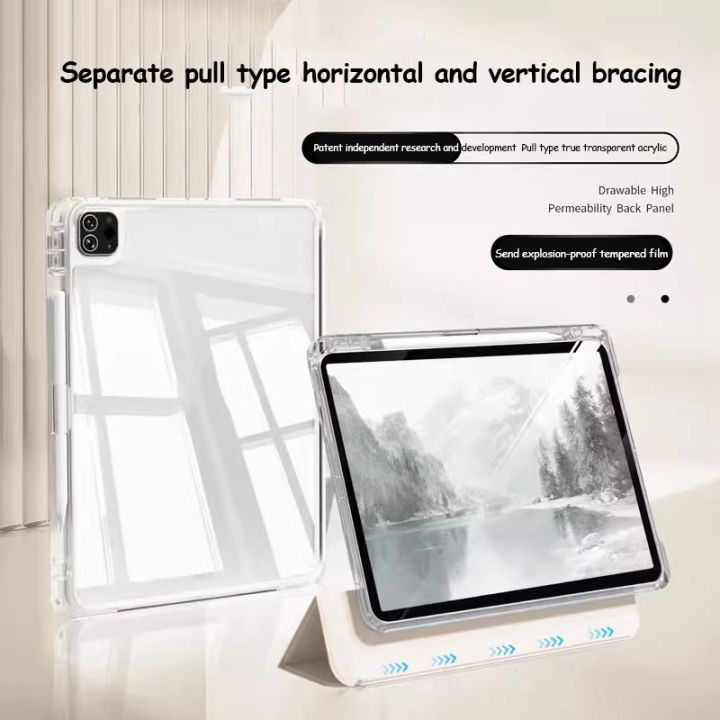 Acrylic Back Case For Xiaomi Pad 6 Pro inch 2023 for Mipad 6 Pad 5 Pro ...