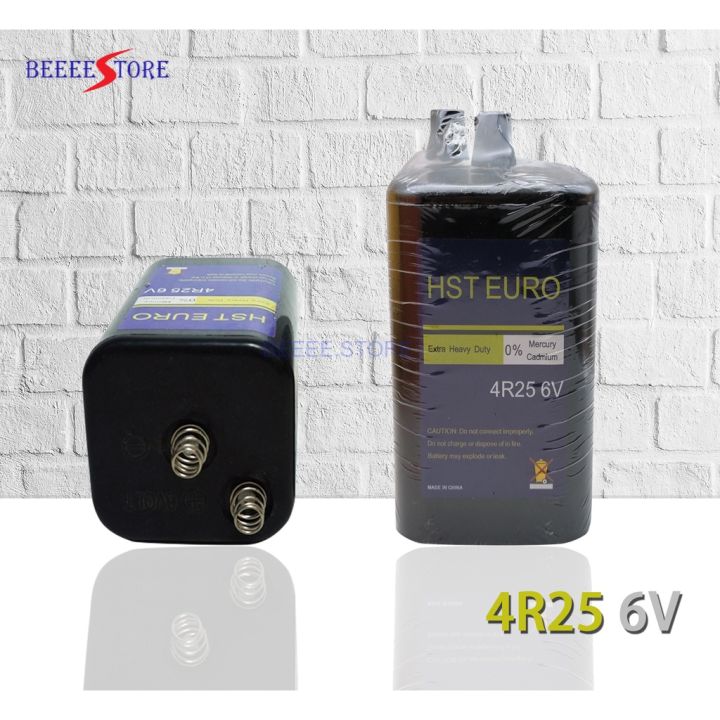 HST EURO Battery 4R25 6v Super Heavy Duty Battery with Screw Terminal ...