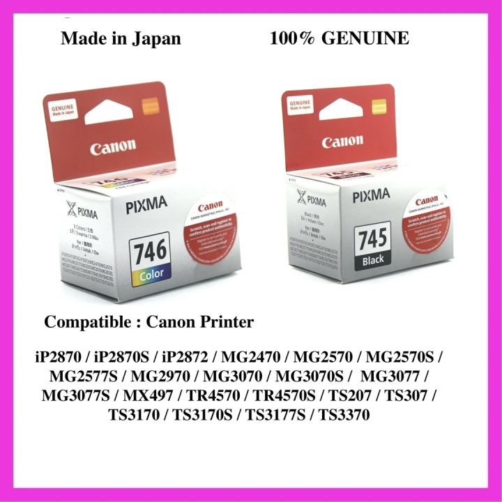 Canon Cartridge for Canon Pixma Printer iP2870 / iP2870S / iP2872 ...
