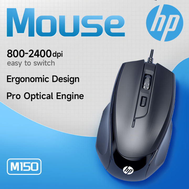 HP Wired Gaming Mouse | 4 Adjustable DPI Levels & Pro Optical Engine ...