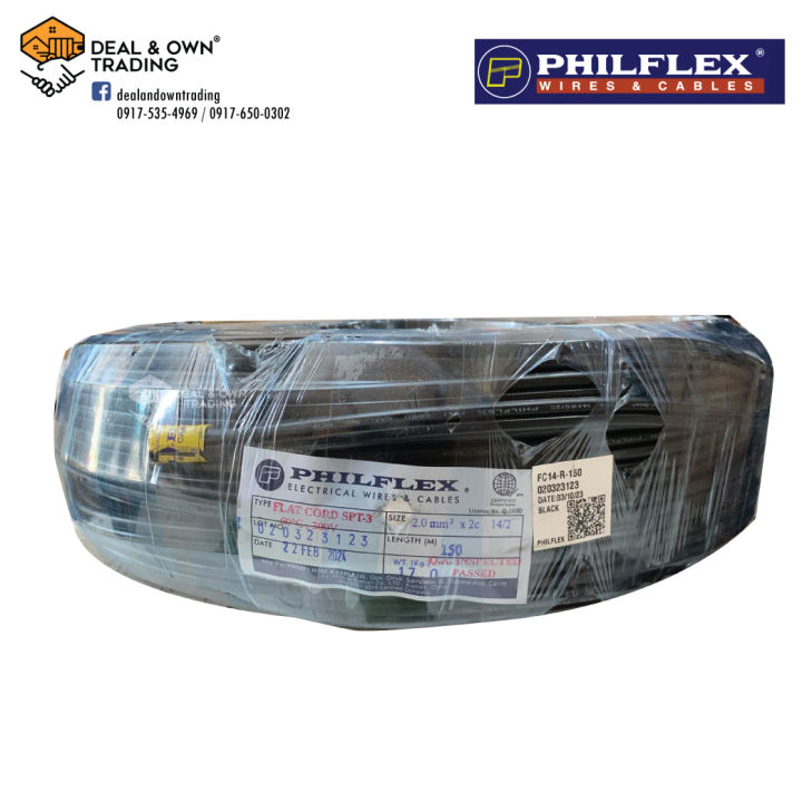 Philflex 14/2 Flat Cord 150 Meters (Sold Per Roll) | Lazada PH