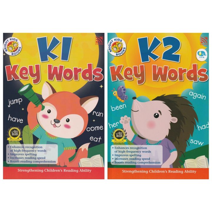 BRIGHT KIDS BOOKS KEY WORDS | Lazada