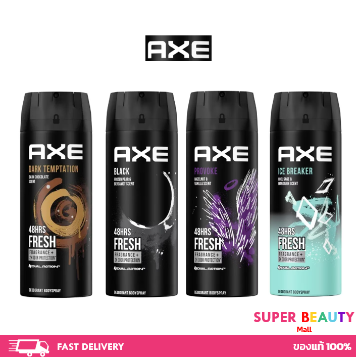 Axe Deodorant Body Spray แอ็กซ์ สเปรย์ ระงับกลิ่นกาย ของผู้ชาย ขนาด 135 ...