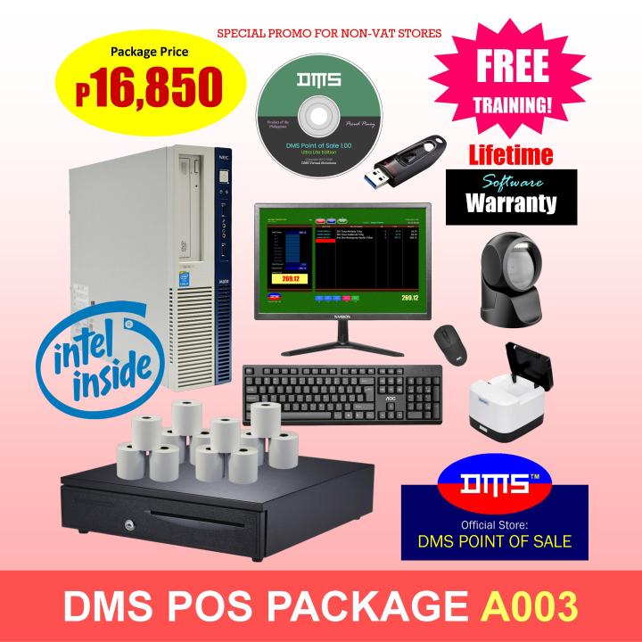 A003 | DMS POS | Point of Sale System | LIFETIME SOFTWARE WARRANTY - ONE TIME License Payment ...