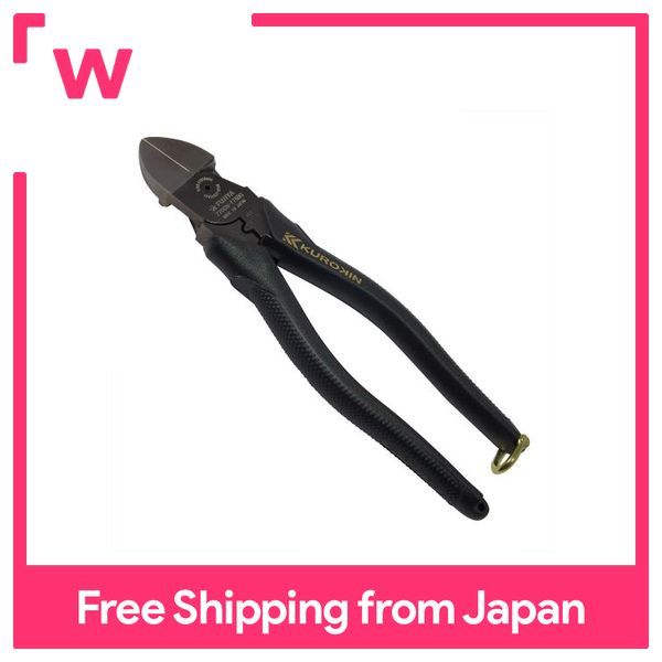 Fujiya Denko Meijin Eccentric Thin Flute Nippers 7700N-175BG 175mm ...