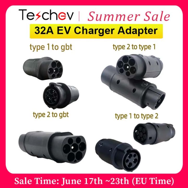 sfhdas EVSE Adapter EV Charger AC DC Convertor 2 to Type 1 For Type2 ...