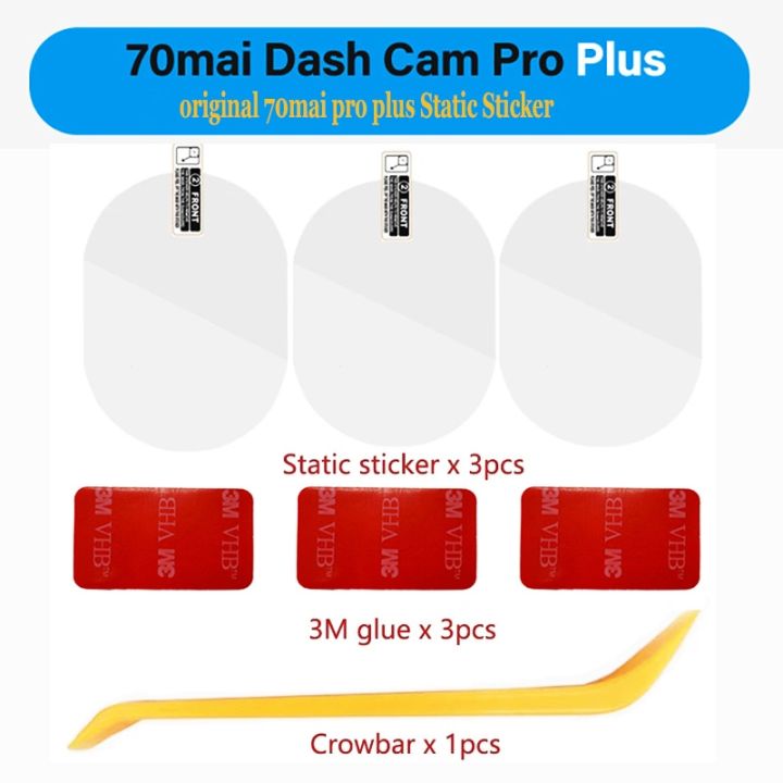 For original 70mai Dash Cam Pro plus Dash Cam Smart 3M Film and Static ...
