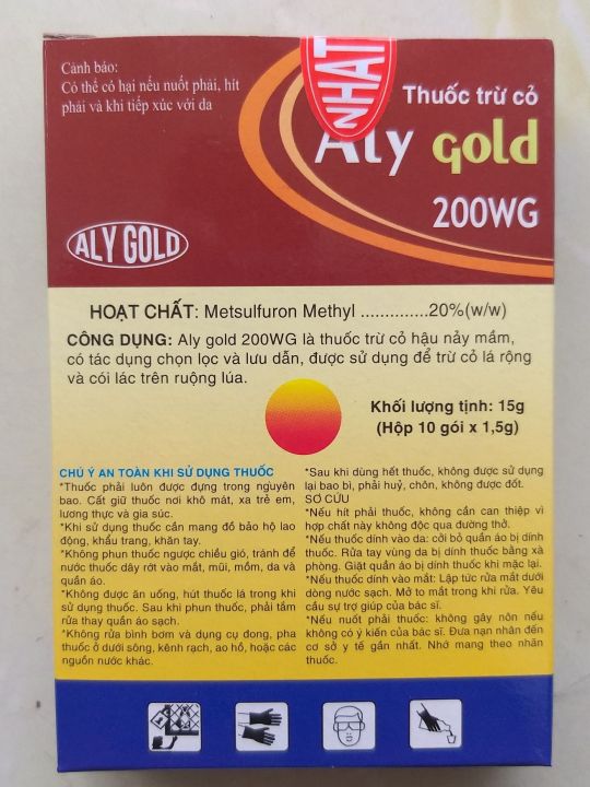 Thuốc Trừ Cỏ Aly Gold 200WG - Trừ Cỏ Hậu Nảy Mầm, Lá Rộng, Cỏ Vẩy Ốc ...