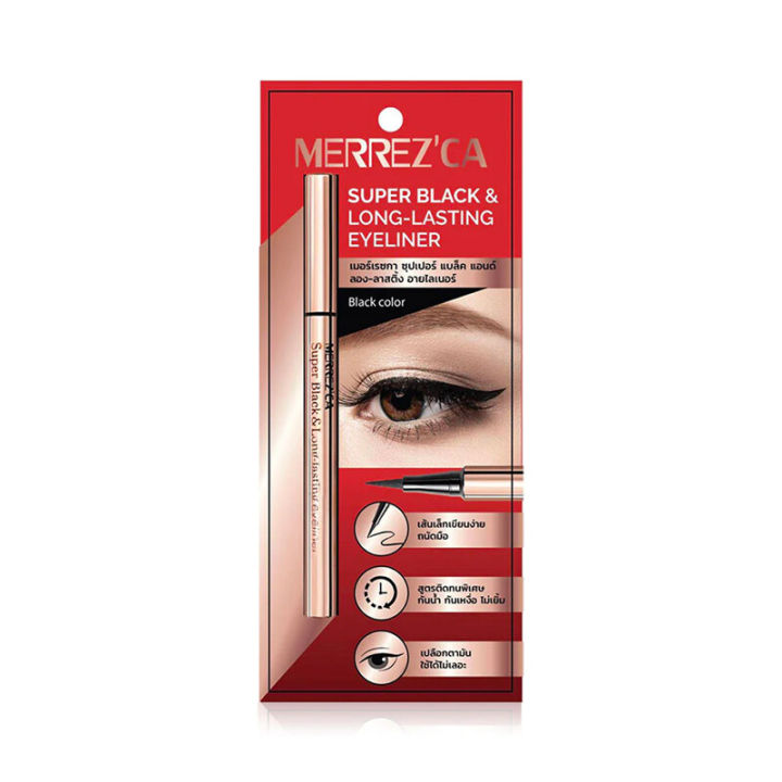 Merrezca Super Black & Long-Lasting Eyeliner | Lazada.co.th