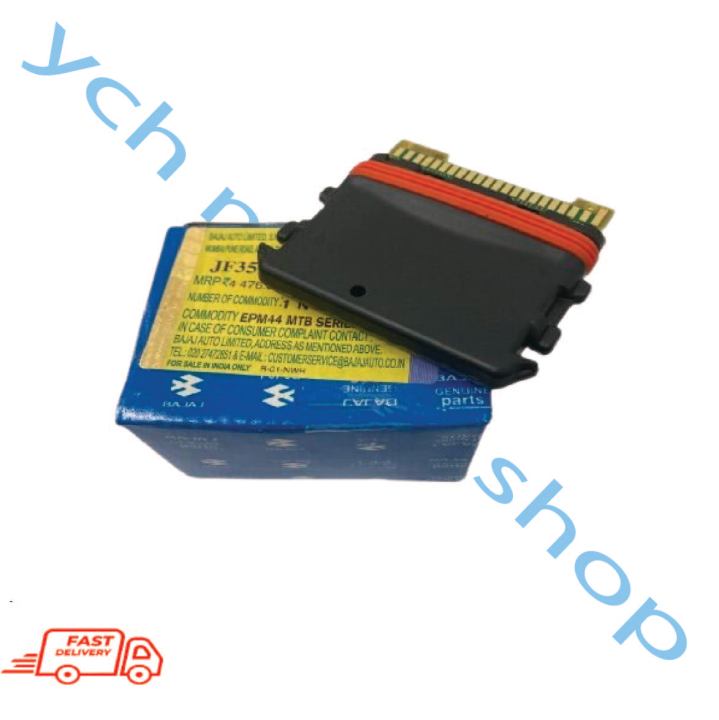 MODENAS PULSAR NS200 RS200 200NS NS 200 RS 200 EPMM44 MTB SERIES ECU ...