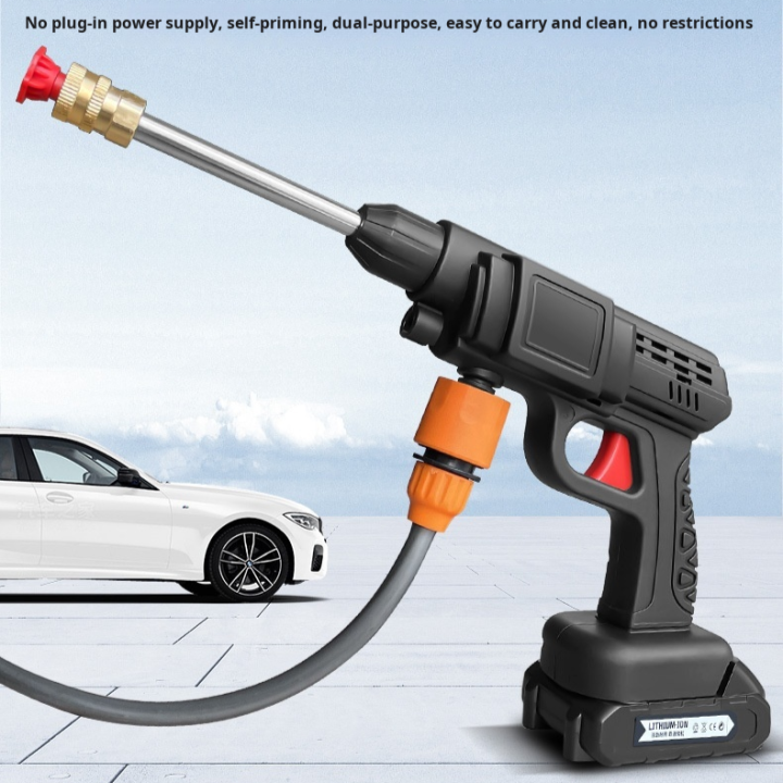 Home Portable Lithium Car Wash Water Gun | Lazada.co.th