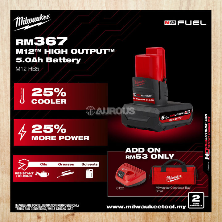 MILWAUKEE M12 HIGH OUTPUT 5.0Ah RED LITHIUM-ION BATTERY M12 HB5.0 | Lazada