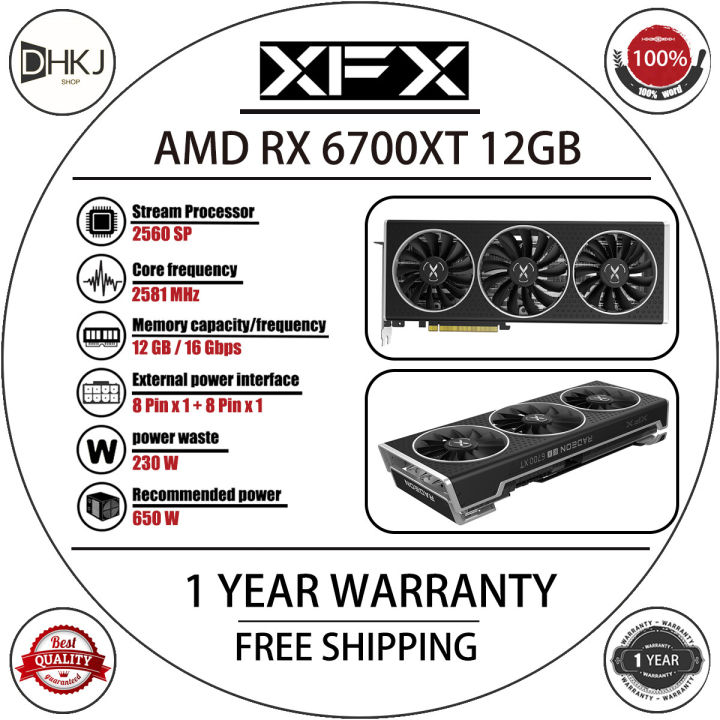 USED XFX RX 6700 XT 12G D6 OC Graphics Card 【Gaming performance ≈ RTX ...