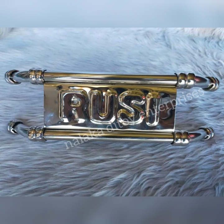 RUSI EMBLEM | Lazada PH