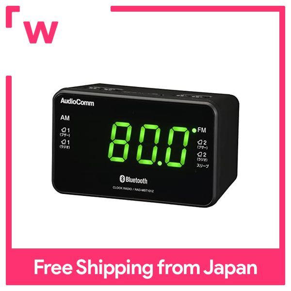 OHM ELECTRIC AudioComm Clock Radio with Bluetooth Function Digital ...