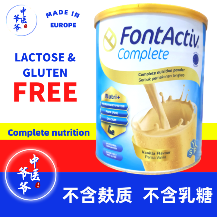 FontActiv Complete Vanilla Flavour 400g/800g Exp:5/4/2027 (Font Activ ...
