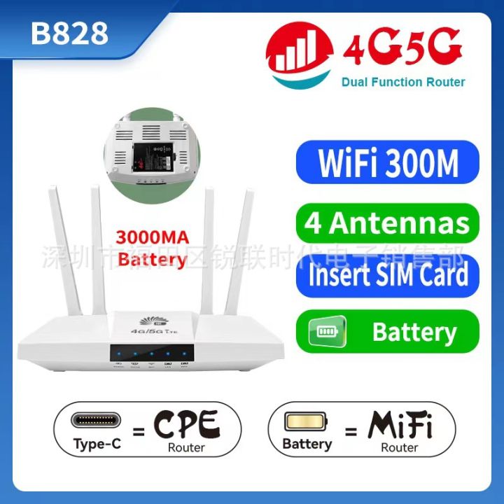 B828 China Unicom 4G5G Wireless Router Direct Insert SIM Card Built in ...