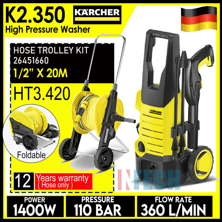 KARCHER COMBO SET K2.350 / K2350 HIGH PRESSURE WASHER + KARCHER ...