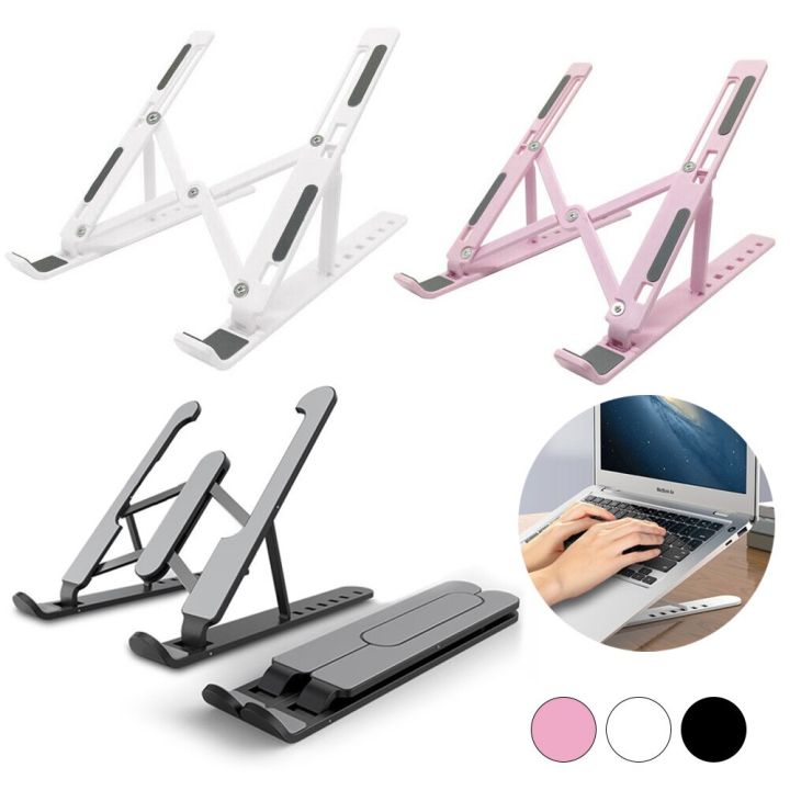 New Foldable Laptop Stand Portable Notebook Support Base Holder ...