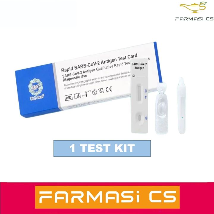BioDetect Rapid SARS-CoV-2 Antigen Test Card (Saliva) EXP:06/2026 ...