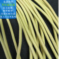 Kevlar 1.3-3mm braided wire strong tensile wear-resistant winding rope ...
