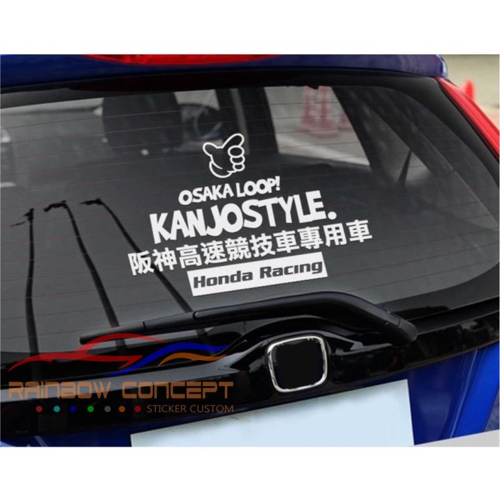 stiker jdm kanjostyle buat mobil honda jazz brio civic odyssey accord ...