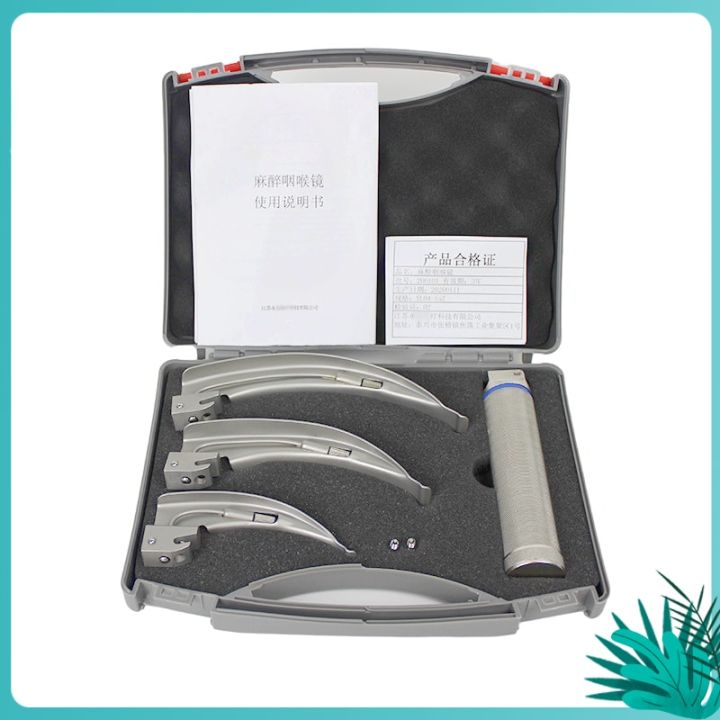 Medical Laryngoscope Set Reusable Stainless Steel Anesthesia ...