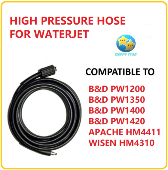 PW1200 PW1400 HOSE 5M 10M 15M BLACK AND DECKER APACHE HM4411 WISEN ...
