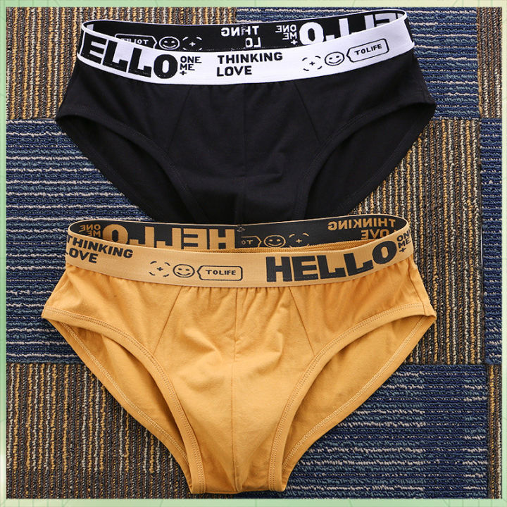 [YTL]พิมพ์ลาย HELLO กางเกงในผู้ชาย ผ้านิ่มใส่สบาย และมีความยืดหยุ่นที่ช่วยให้คุณรู้สึกสบายตลอด ...
