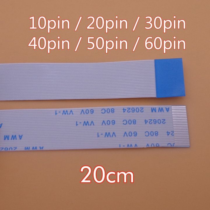 2pcs FFC/FPC Flat Flex Cable 10 / 20 / 30 / 40 / 50 / 60 Pin Type A/B 0 ...