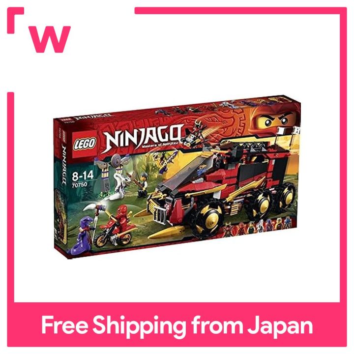 Lego Ninjago Ninja Machine DB X 70750 | Lazada PH